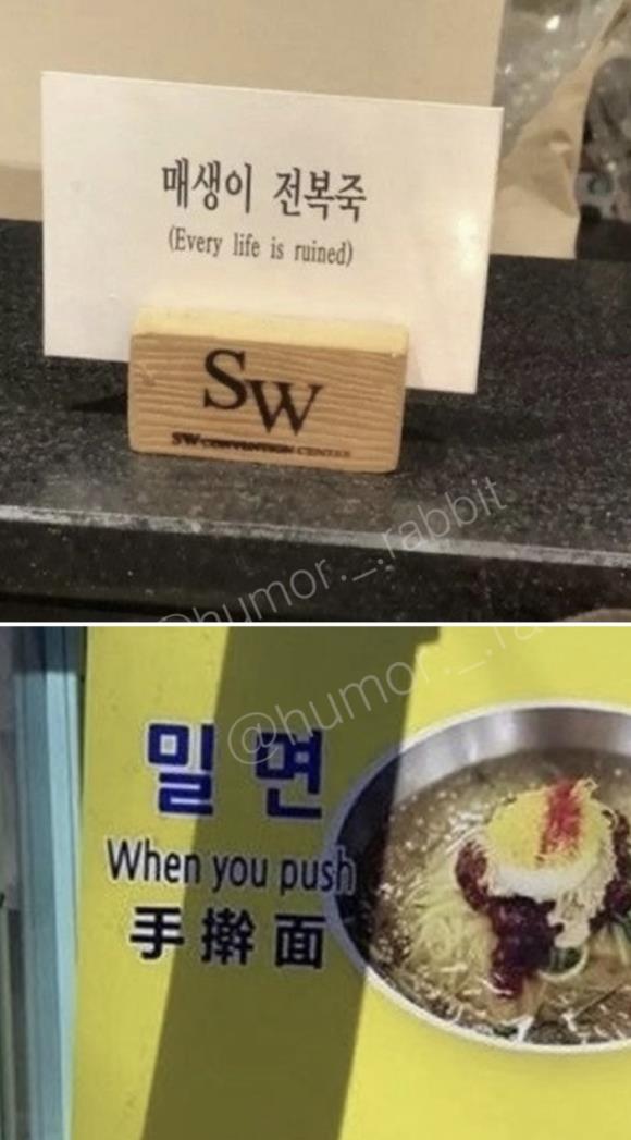 자유게시판 1 페이지 | SFKorean.com