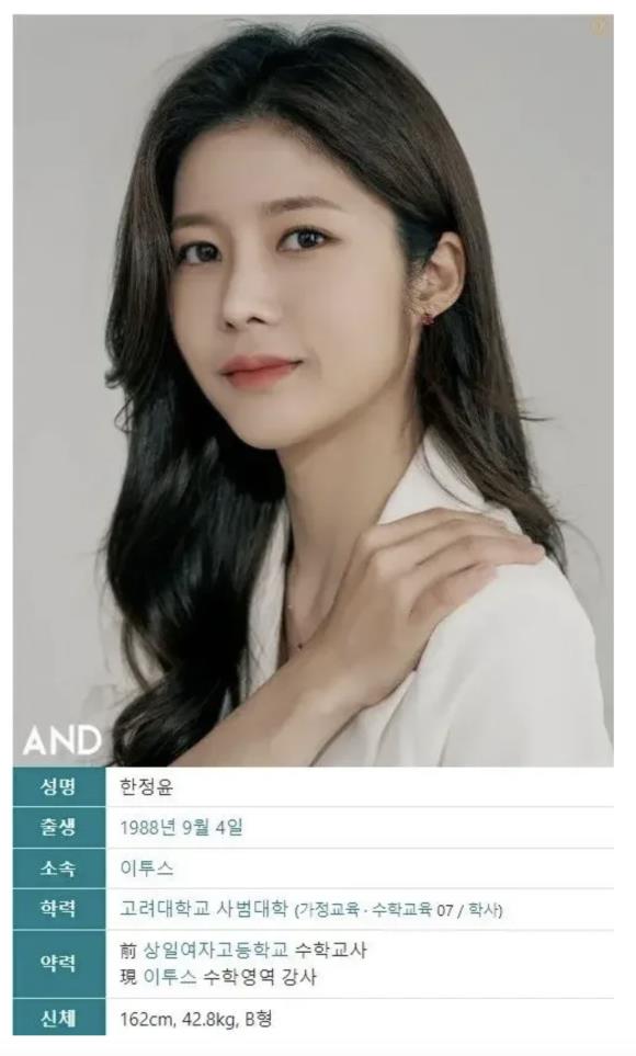 자유게시판 1 페이지 | SFKorean.com